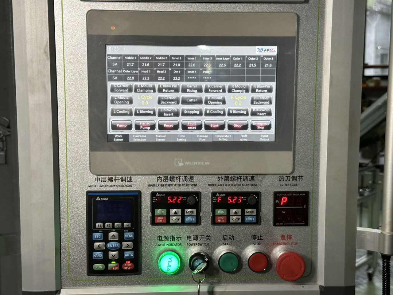 10 Blow Molding Defects: Causes, Solutions & Tips for Success ...